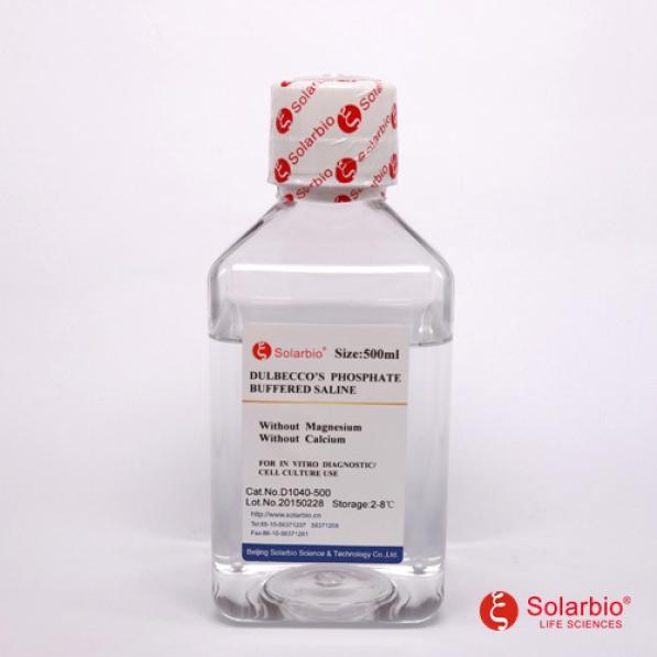 Solarbio D1040 D-PBS缓冲液(不含钙镁和酚红) - 试剂仪器耗材