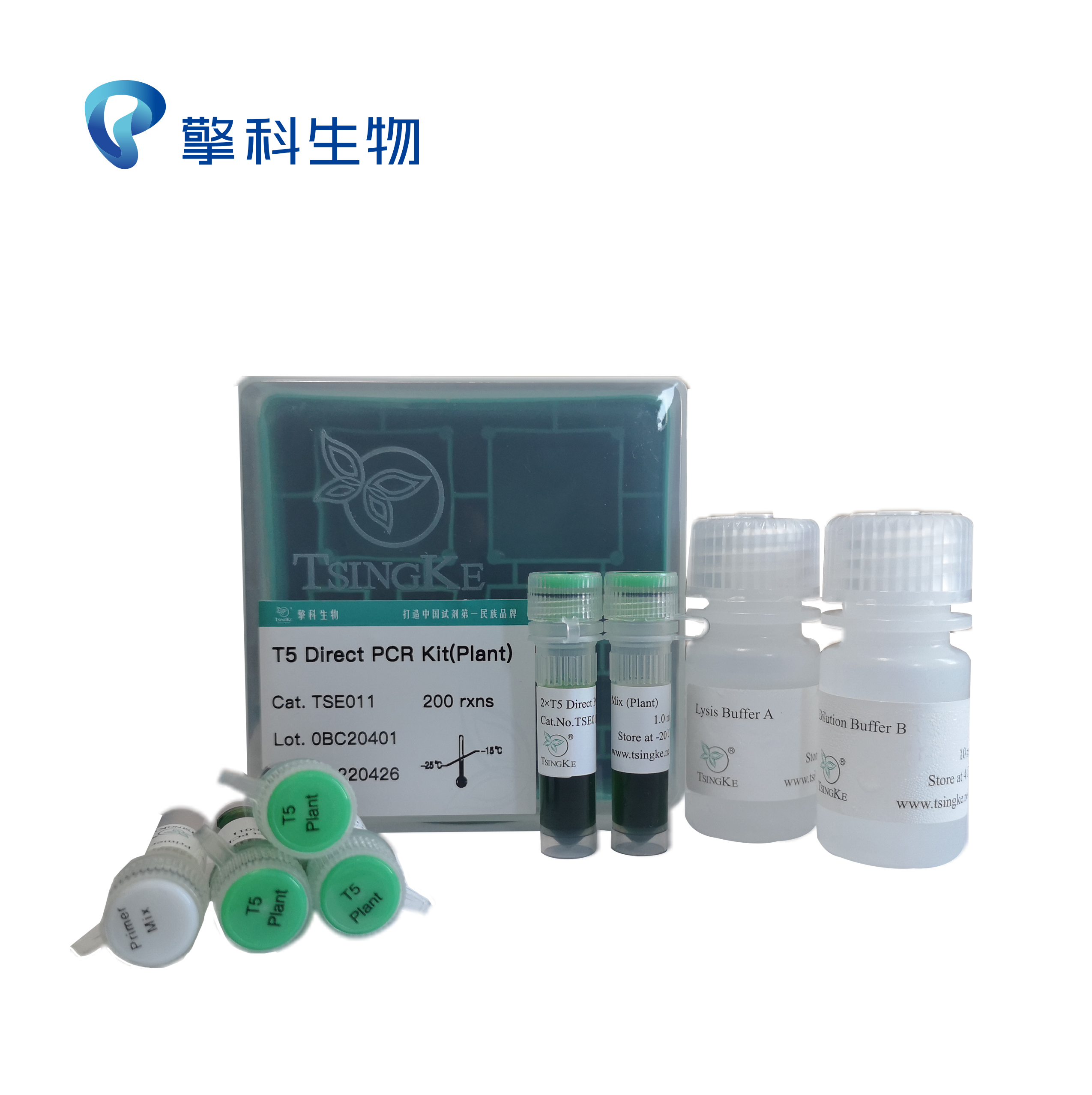 TSINGKE TSE011 T5 Direct PCR Kit (Plant) - 优选快捷