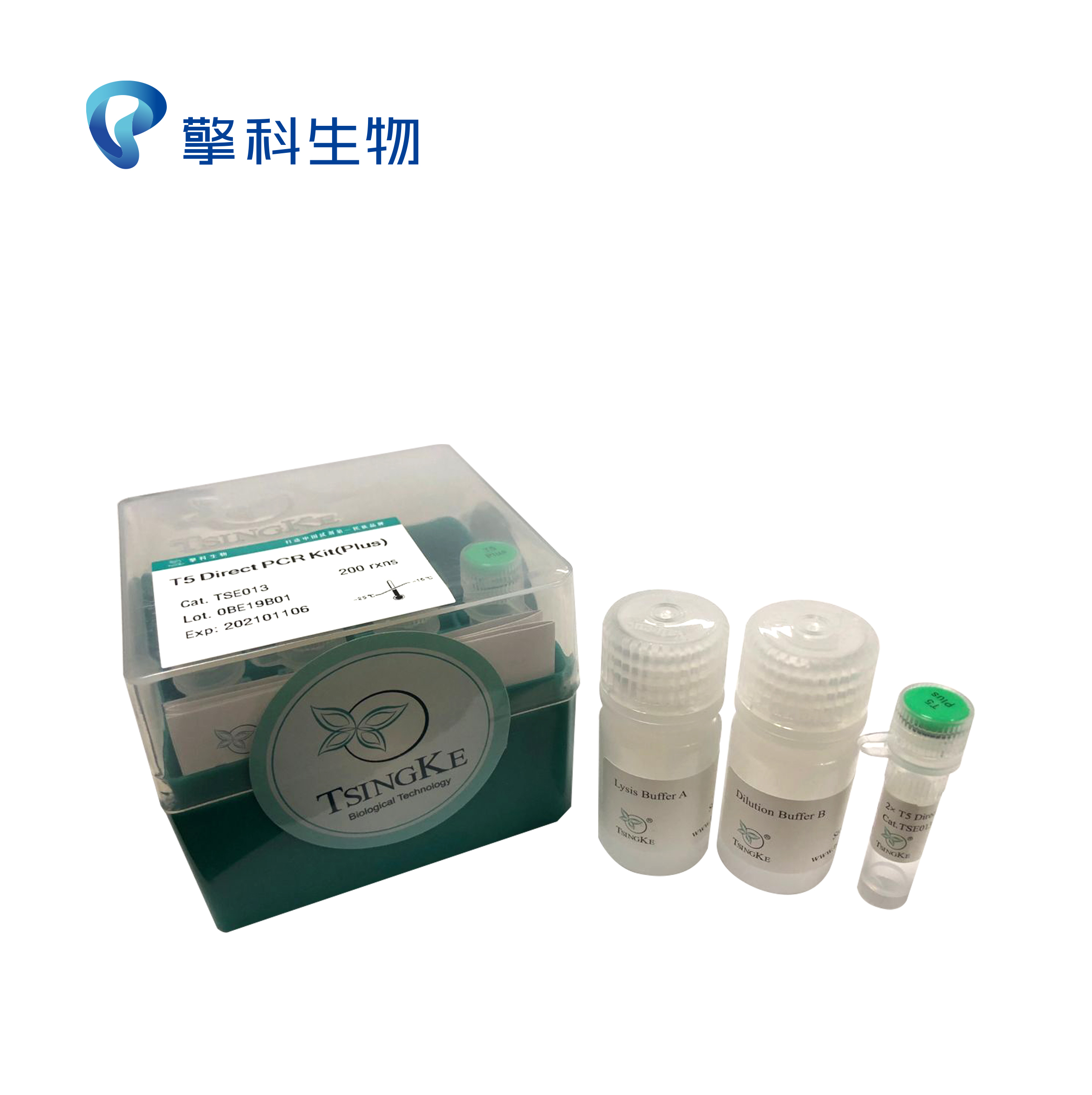 TSINGKE TSE011 T5 Direct PCR Kit (Plant) - 优选快捷