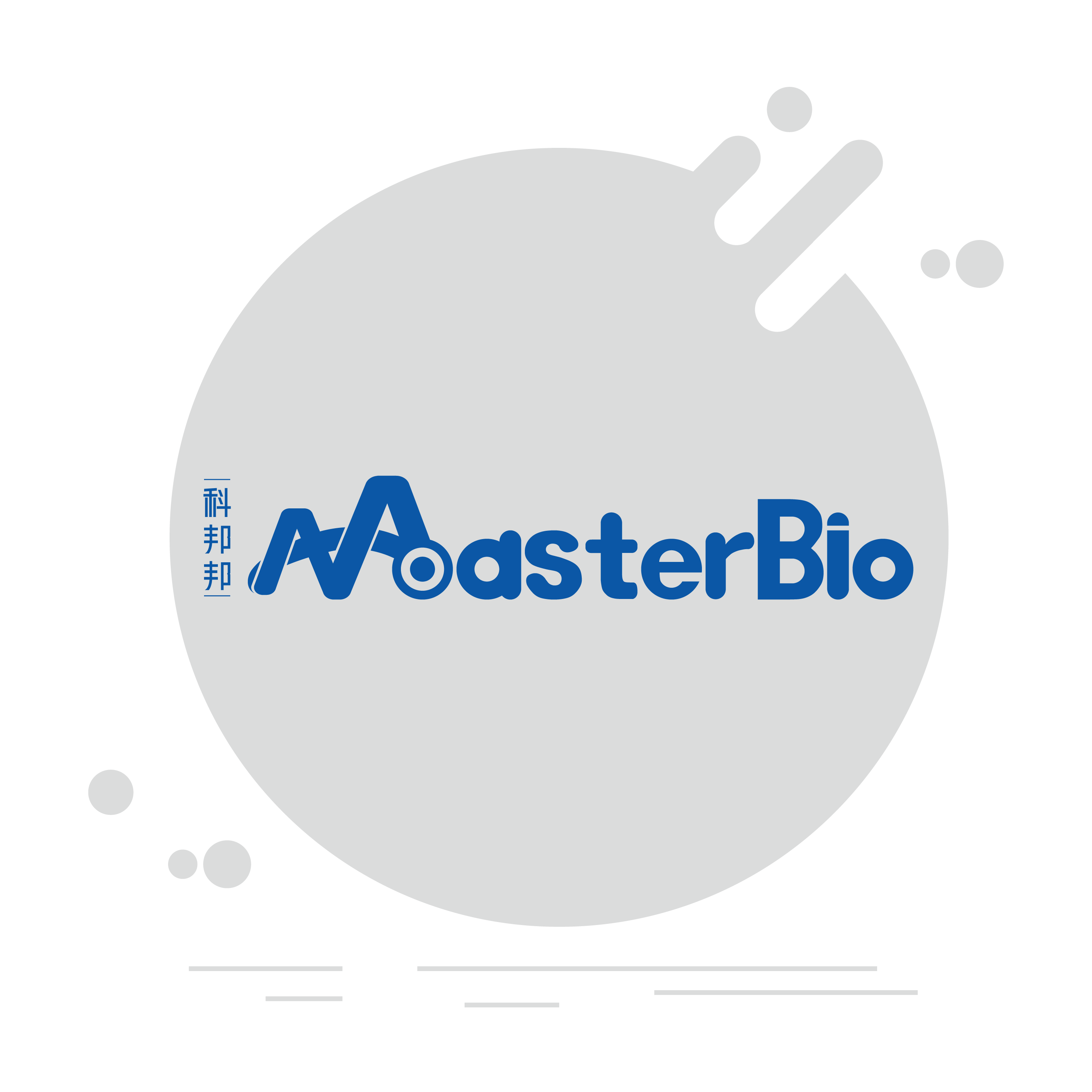 Omega D6950-01 Endo-free Plasmid Mini Kit II(50) - 试剂仪器耗材